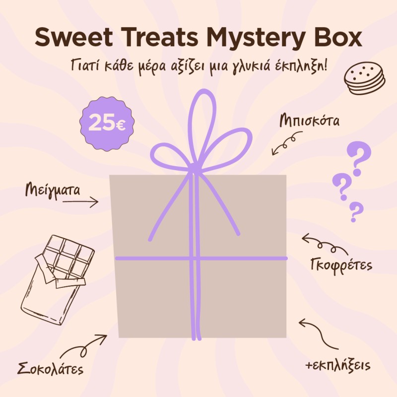 Mystery Box - Sweet Treats